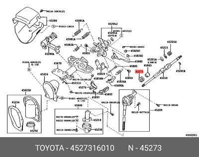 Genuine OE steering column shaft bush, 4527316010 for TOYOTA 45273 ...