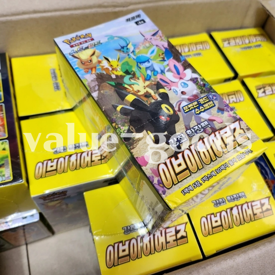 Pokemon Card Sword&Shield Eevee Heroes Booster Box Evolving Skies ...