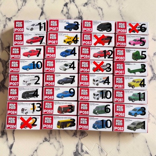 Pocket Tomica single sale | eBay