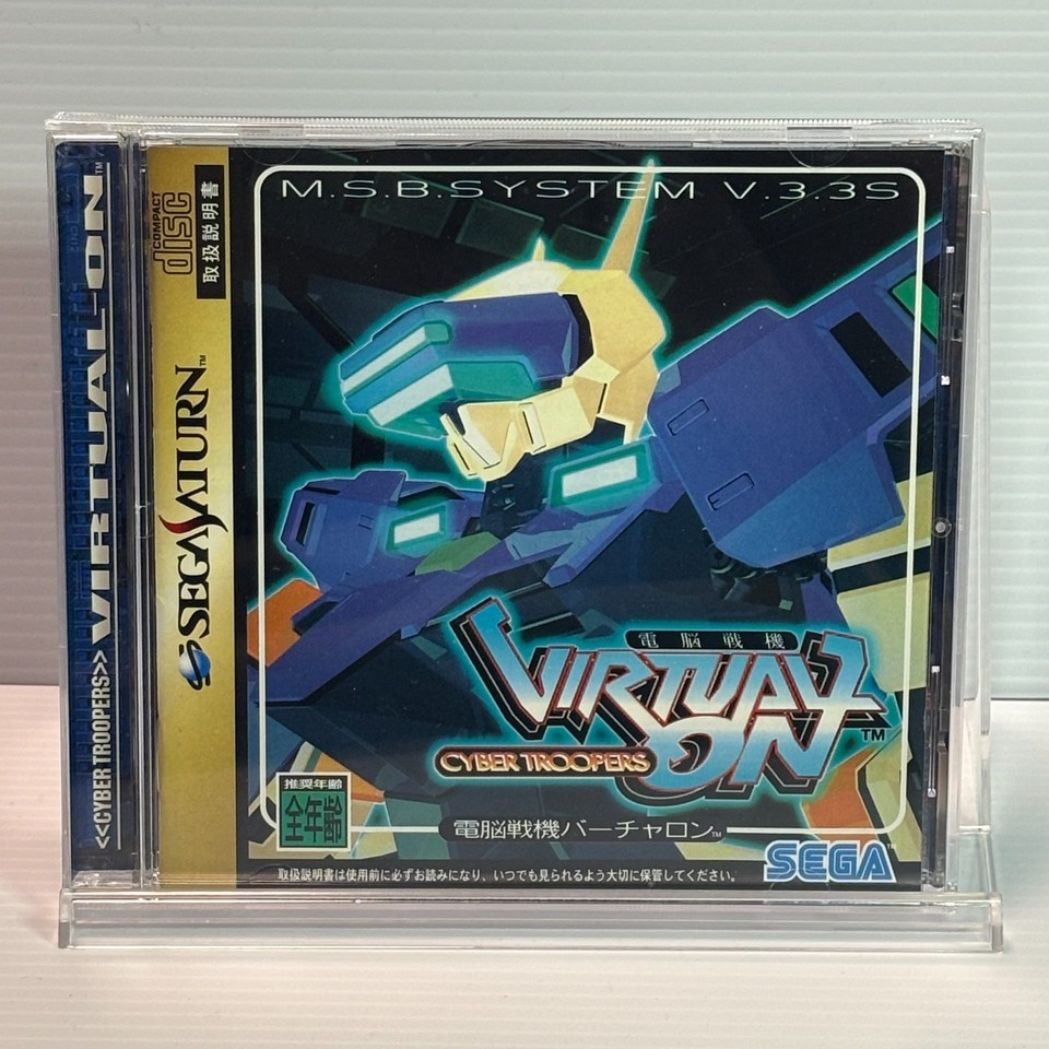 Cyber Troopers Virtual-On SEGA SATURN Japanese CIB Complete REG spine ...