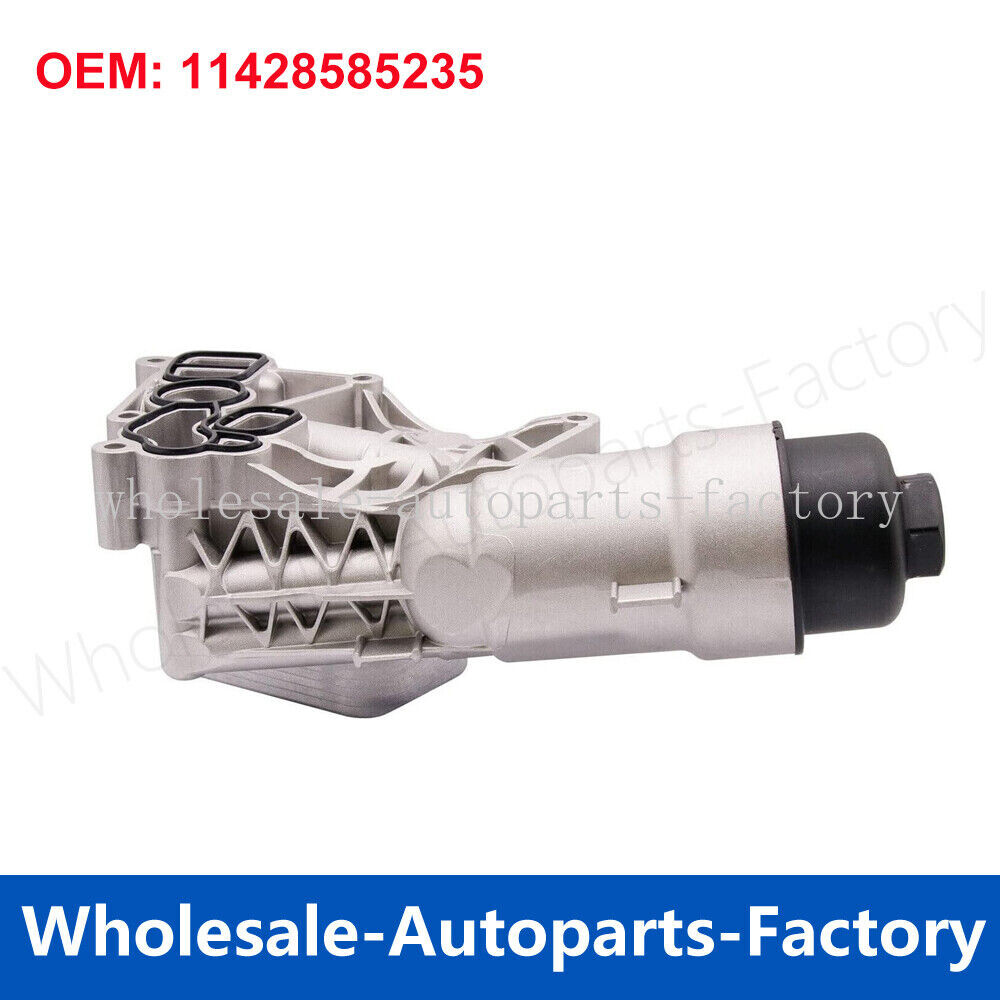 11428585235 Aluminum Oil Cooler Assembly for BMW i8 X1 X2 Mini Cooper ...