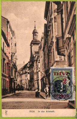ae9620 - Ansichtskarten VINTAGE POSTCARD - LATVIA - Riga | eBay