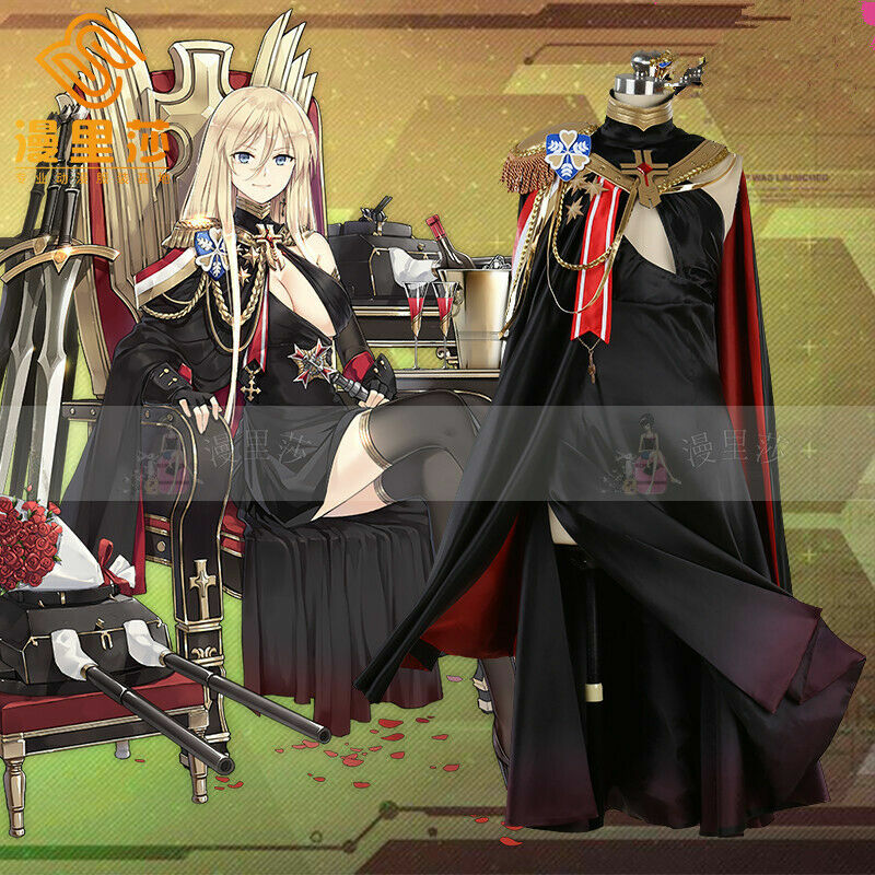 Azur Lane Bismarck Cosplay Costume Anime Halloween Carnival Costumes ...