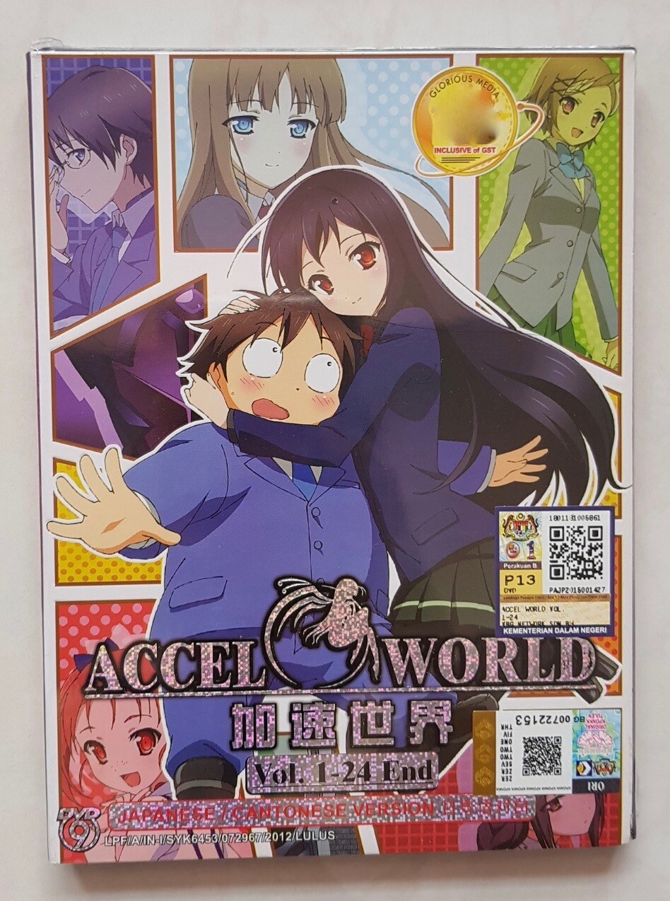 Anime DVD Accel World Vol. 1-24 End GOOD ENG SUB All Region FREE ...