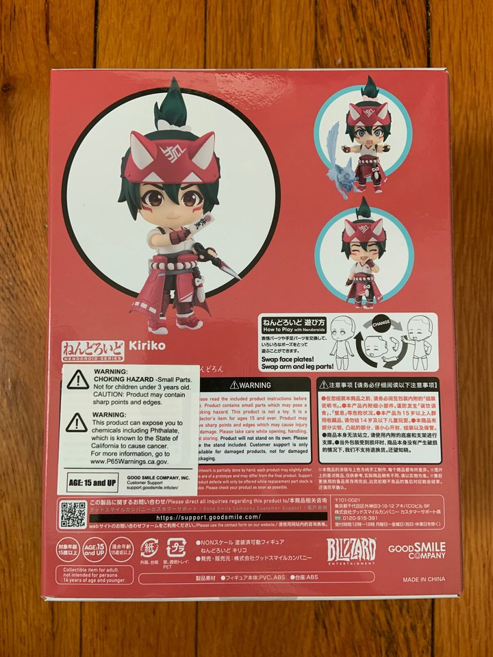 Nendoroid Kiriko Overwatch 2 Figure Good Smile Company 2225 Us Seller