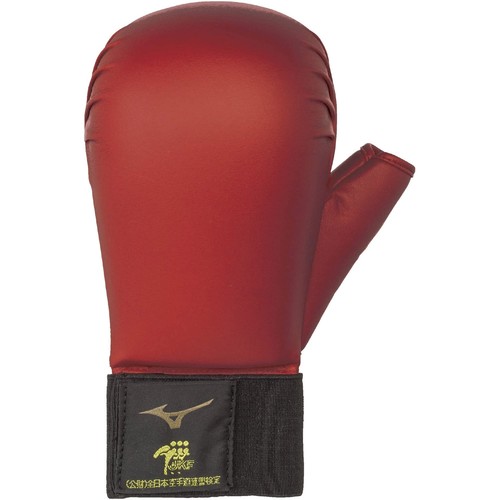 MIZUNO (Mizuno) Karate Armor Fist Supporter (Both Hands) 23JHA266 62 ...