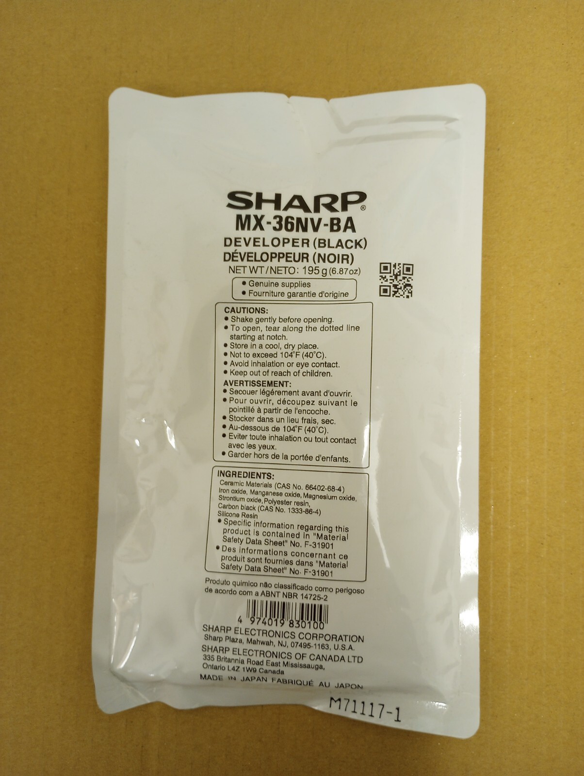 NEW GENUINE OEM SHARP BLACK DEVELOPER MX-36NVBA / MX36NVBA | eBay