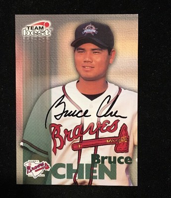 BRUCE CHEN 1999 TEAM BEST AUTOGRAPHED SIGNED AUTO BASEBALL CARD | eBay