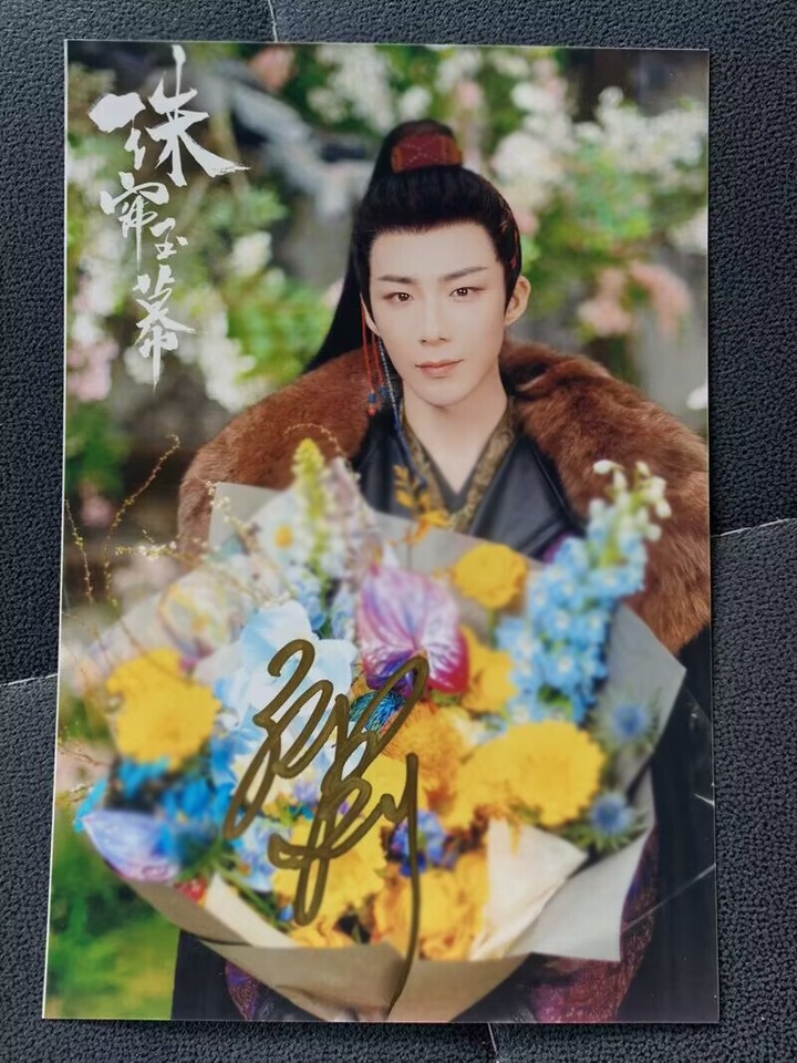 The Story Of Pearl Girl Liu Yuning Hand Signed Photo Autograph | eBay