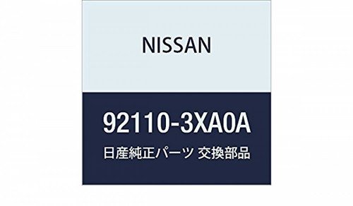 Nissan Genuine OEM CONDENSER ASSY E26 NV350 URVAN 2012/06- 92110-3XA0A ...