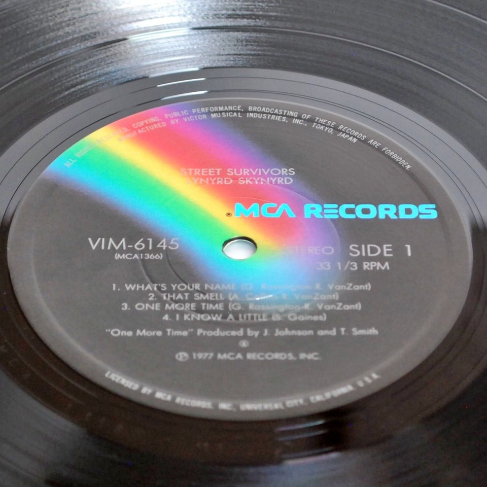 Lynyrd Skynyrd Street Survivors Vinyl Record Obi Hard Rock MCA VIM-6145 ...