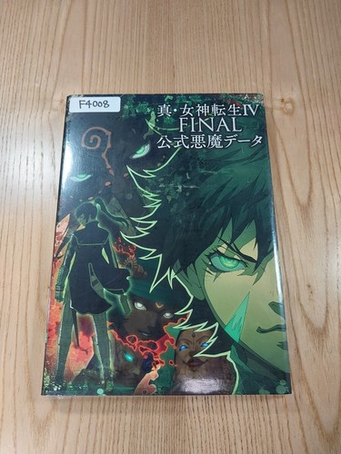 008 ShMegami Tensei IV FINAL Devil Data 3DS Strategy 4 Suzu K5 | eBay
