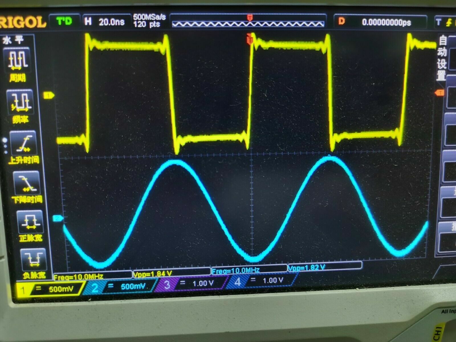 Upgraded ZYT-GPSDO-1 Trimble LCD 10MHz 1PPS OCXO GPS Disciplined ...