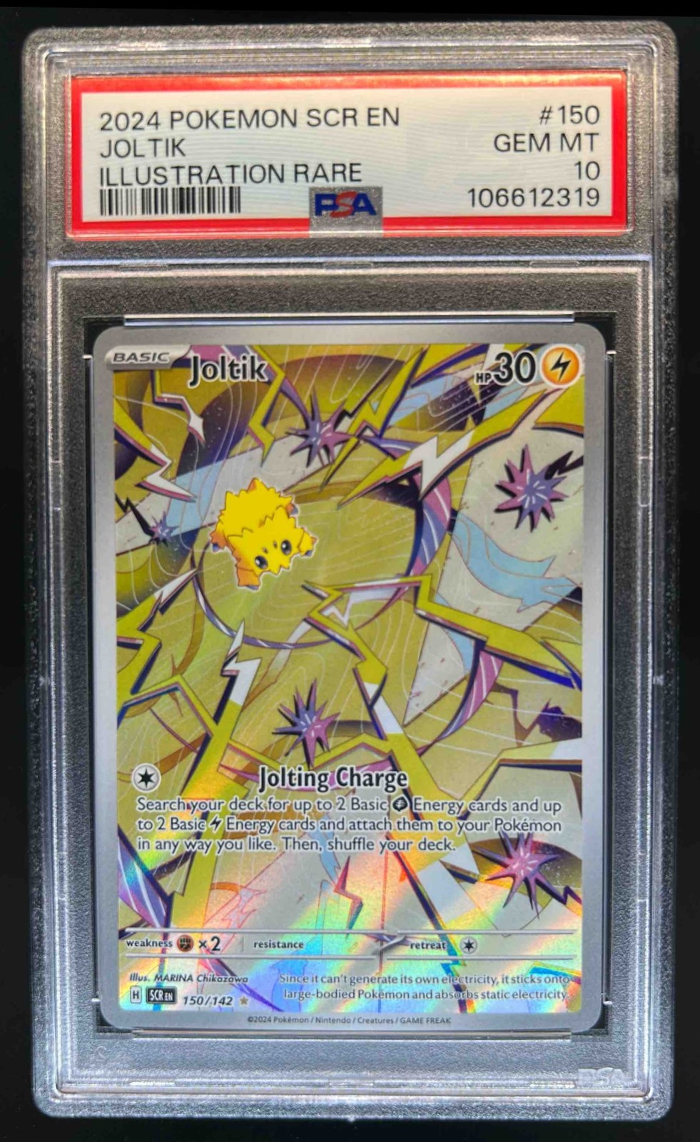 Joltik 2024 Scarlet & Violet: Stellar Crown #150/142 Illustration Rare ...
