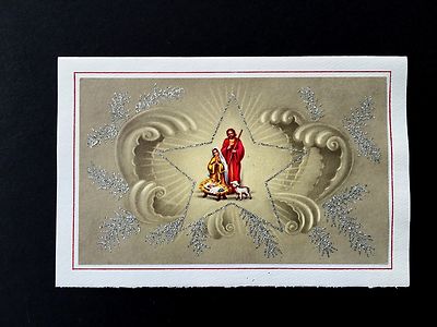 Vintage Glittered Sample Xmas Greeting Card Mary Joseph & White Lamb ...
