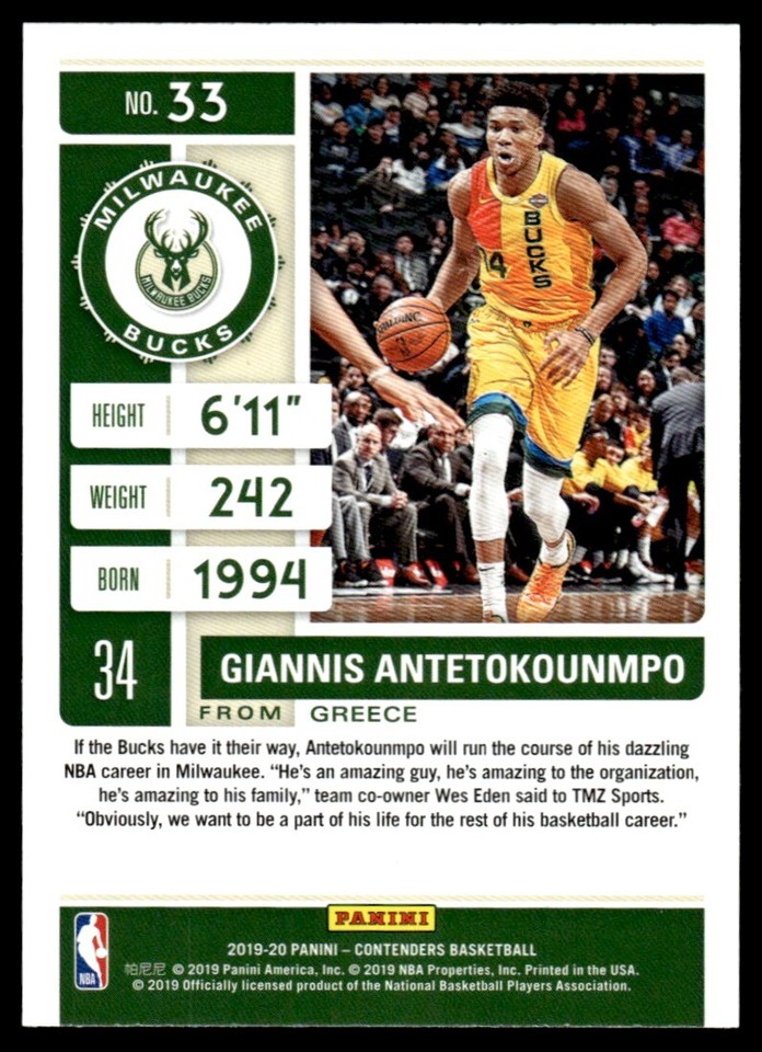 2019-20 Panini Contenders Giannis Antetokounmpo Milwaukee Bucks #33 | eBay