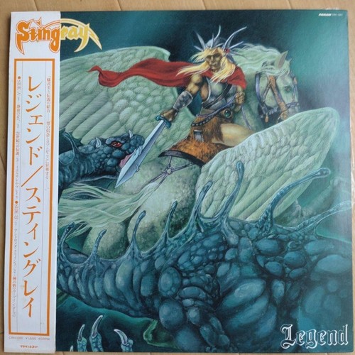 Stingray Legend Japan Metal Band 5q | eBay