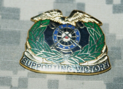 Army Quartermaster Regimental Corps Crest Usamm U.S. Army