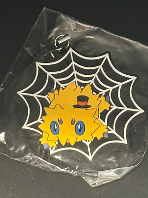 Pokemon Center Joltik Spider Web Strap Charm Rubber Keychain 2.5 ...