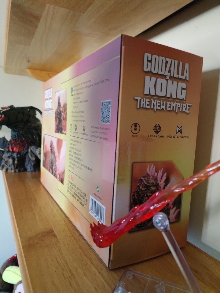 Hiya Toys Godzilla: The New Empire Godzilla Evolved Collectible Action ...