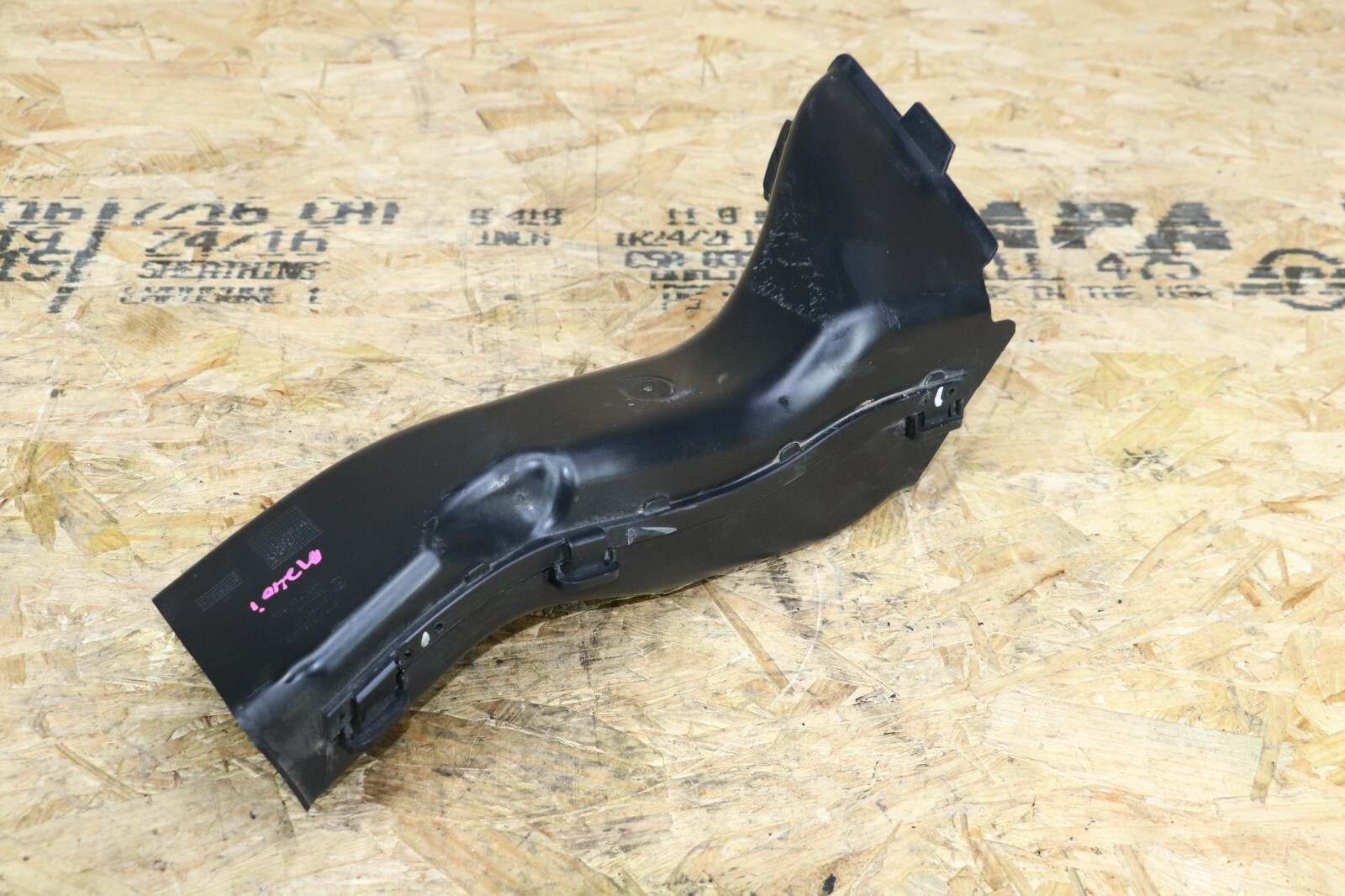 Right Side Side Brake Air Channel Cooling Intake Duct OEM BMW F22 F23 M ...