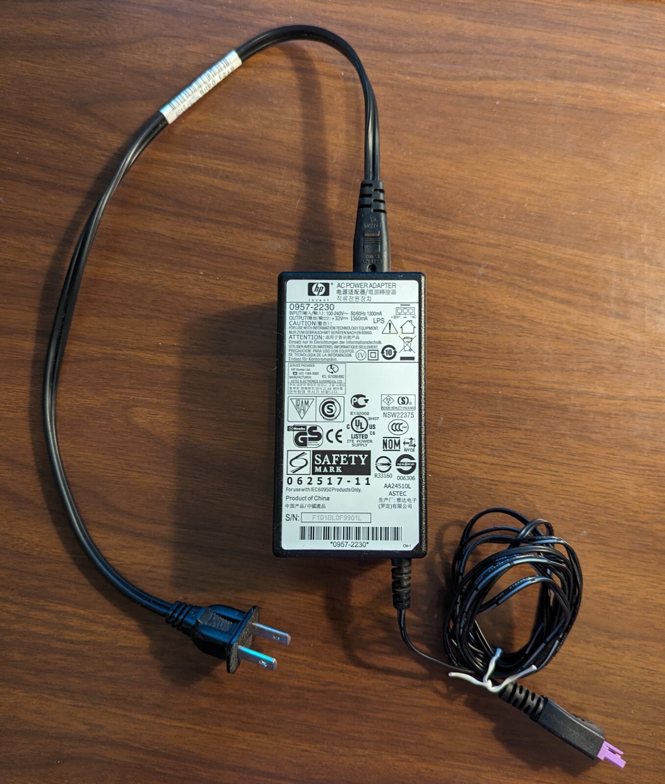 AC Adapter Charger Power Cord for HP Photosmart D7355 D7360 D7460 D7463 ...