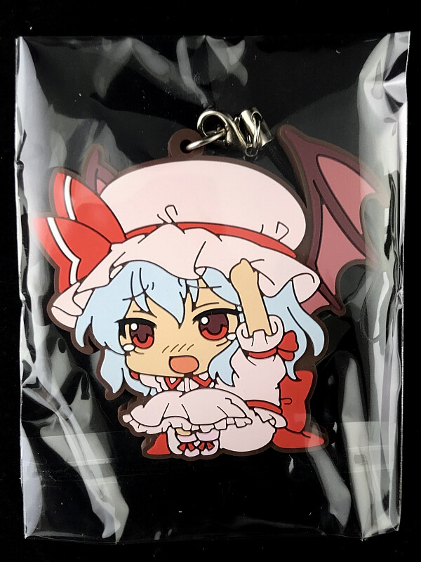 Touhou Remilia Chibi