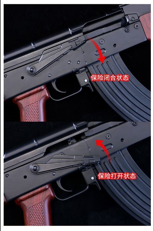 1:2 scale Alloy Army AK-47 Rifle Shell Eject Toy Gun ABS Mini Guns No ...