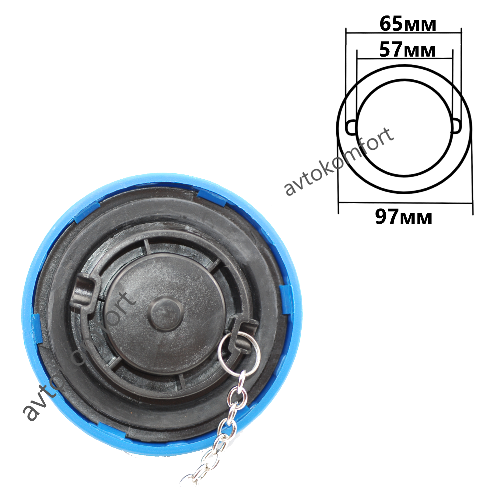 Adblue 60mm Locking Adblue Fuel Tank Cap For Truck Two Locking Keys ...