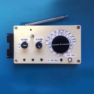 Radio Signal Generator For 3-Band AM FM Signal Generator Wireless ...