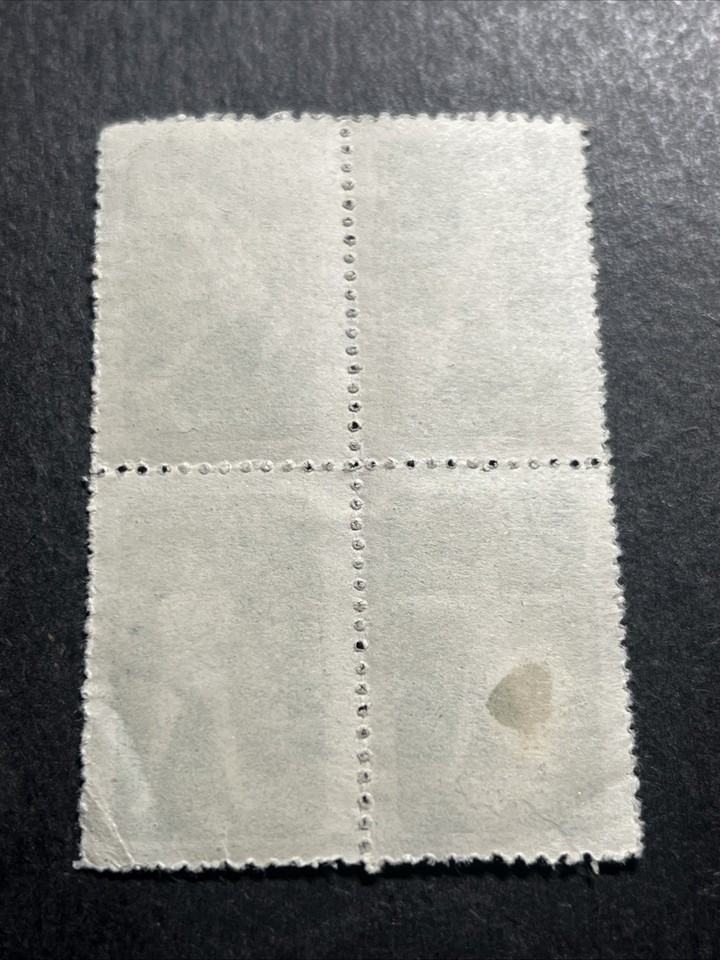 One China Stamp. S4 | eBay