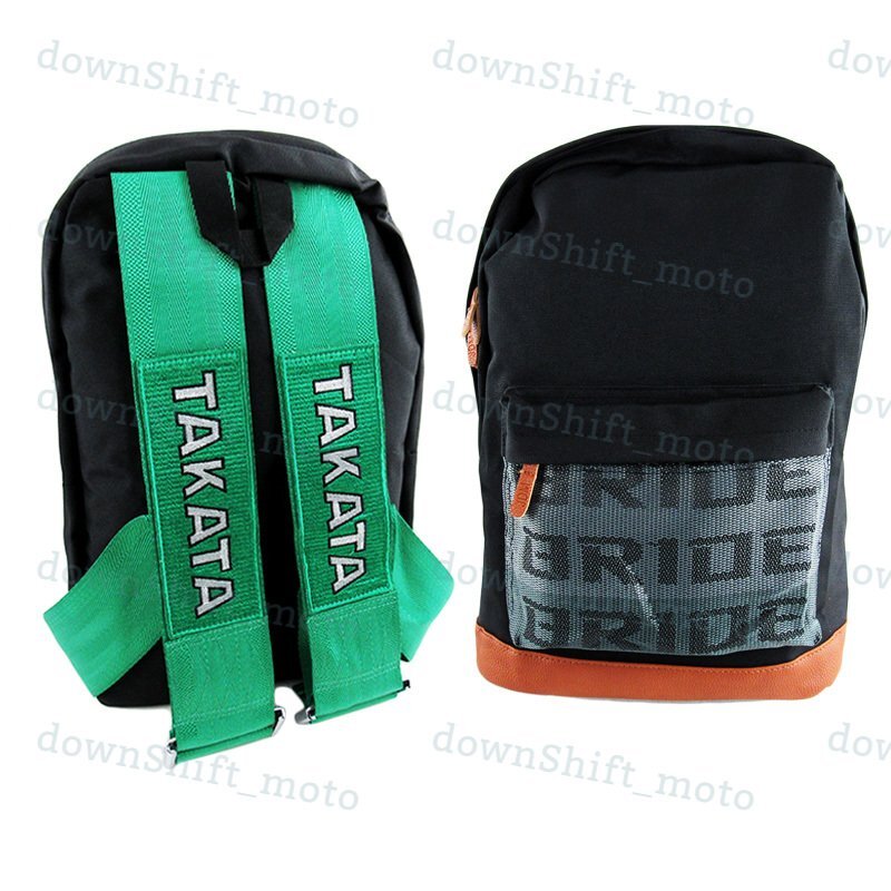 JDM BRIDE RACING BACKPACK WITH GREEN RACING HARNESS ADJUSTABLE SHOULDER ...