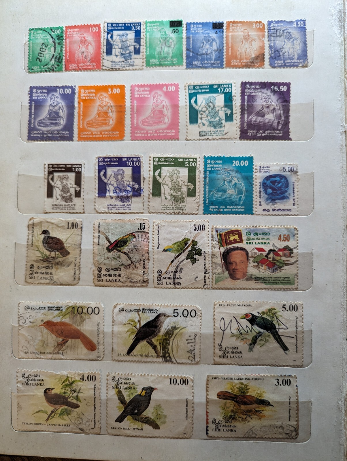 Very Rare Vintage Stamp Collection Multinational Stamp Collection Free ...