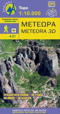 Topografische Bergwanderkarte 4.21. Meteora 3D 1:10 000 [Sheet map ...