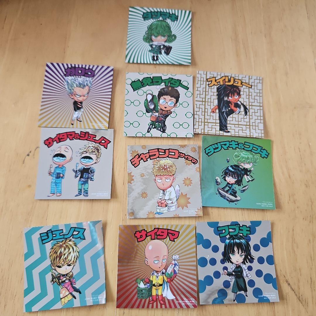 One Punch Man Sticker Set 10 pcs Comic Merch Anime Collectible Used | eBay
