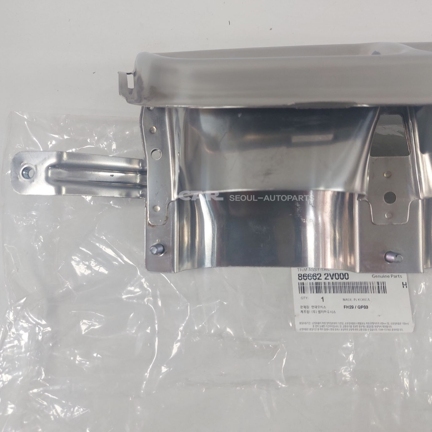 🚀Free DHL 86662 2V000 REAR Bumper Exhaust Duct For VELOSTER BASE 2012 ...