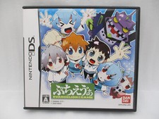 Petit Eva Evangelion Game (Nintendo DS, 2008) for sale online | eBay