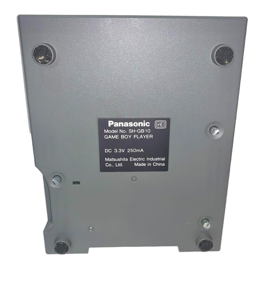 Panasonic GameCube Q Game Boy Player SH - GB10-H Rare Vintage from ...