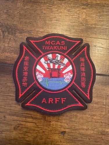 MCAS Iwakuni US Marine Air Station Fire Dept ARFF LOGO RARE PATCH ...