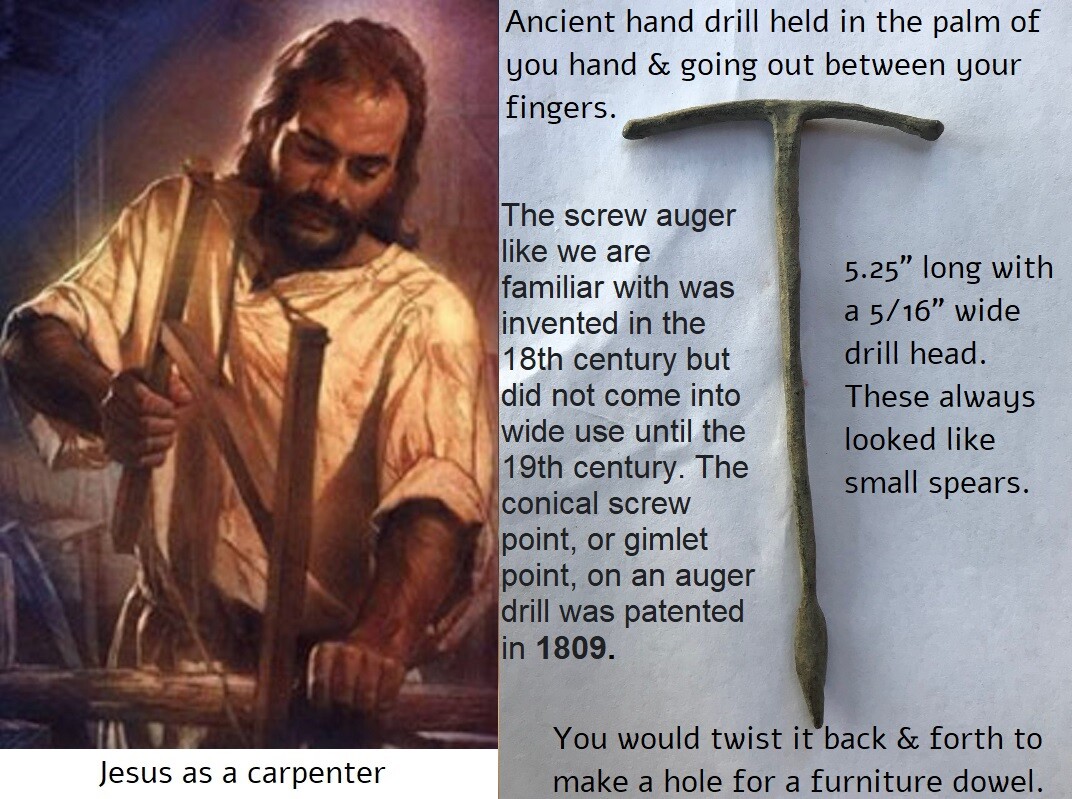 JESUS JOSEPH ANCIENT JEWISH ROMAN CARPENTER HAND DRILL INSTRUMENT TOOL ...