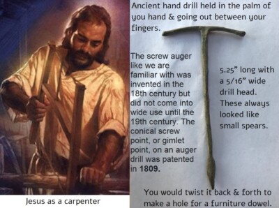 JESUS JOSEPH ANCIENT JEWISH ROMAN CARPENTER HAND DRILL INSTRUMENT TOOL ...