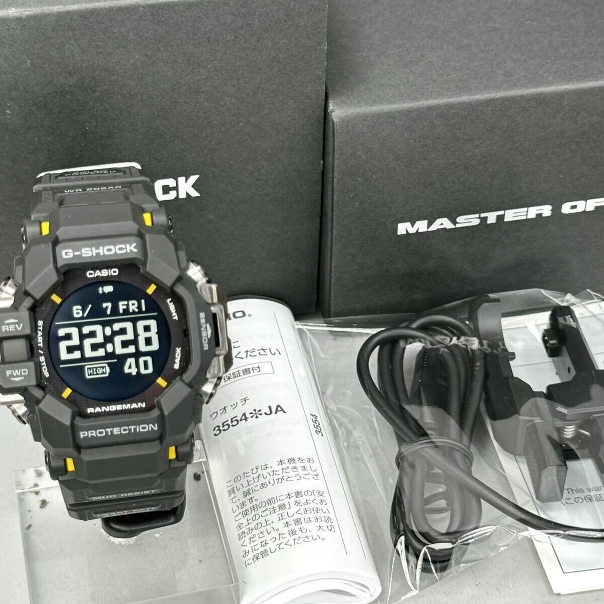 CASIO G-SHOCK RANGEMAN GPR-H1000-1JR Master of G Bluetooth GPS Men ...