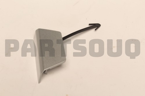 6477335012 Genuine Toyota COVER, SPARE WHEEL 64773-35012 | eBay