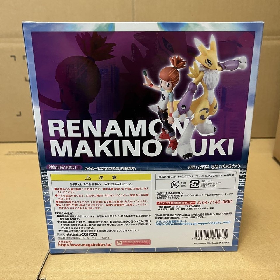 Digimon Tamers Renamon Makino Ruki Figure G.E.M. Unopened | eBay