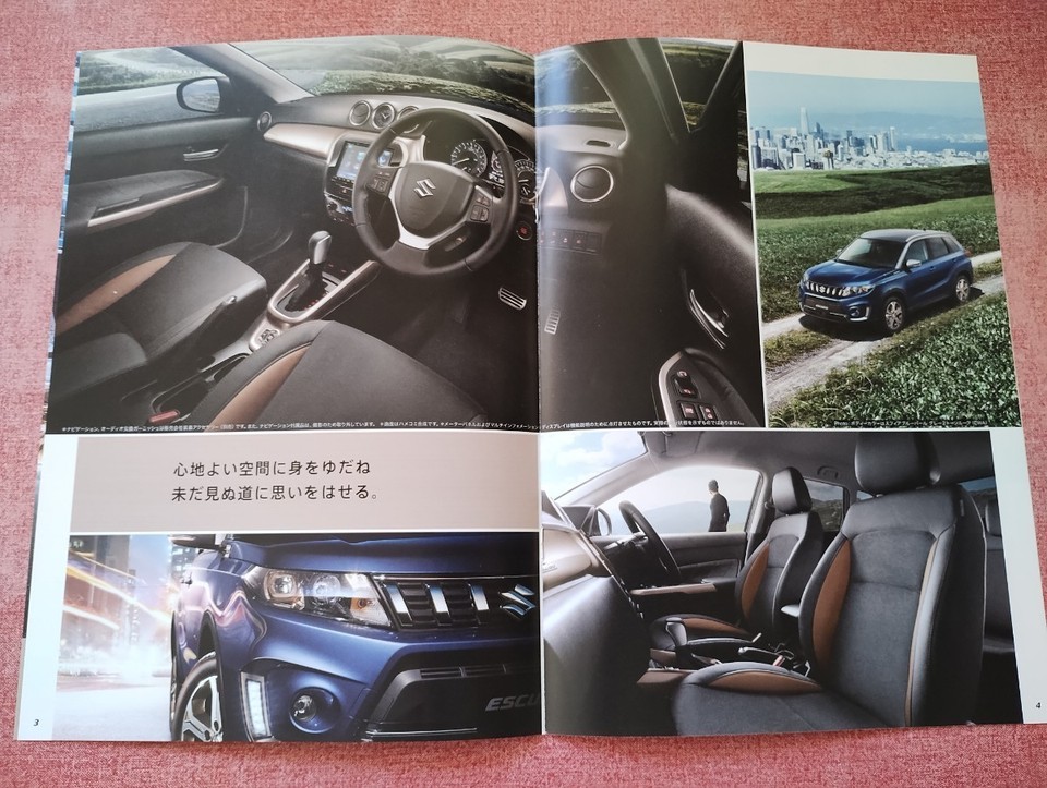 20Escudo S LIMITED modèle catalogue 14 booster jet engine 3r | eBay