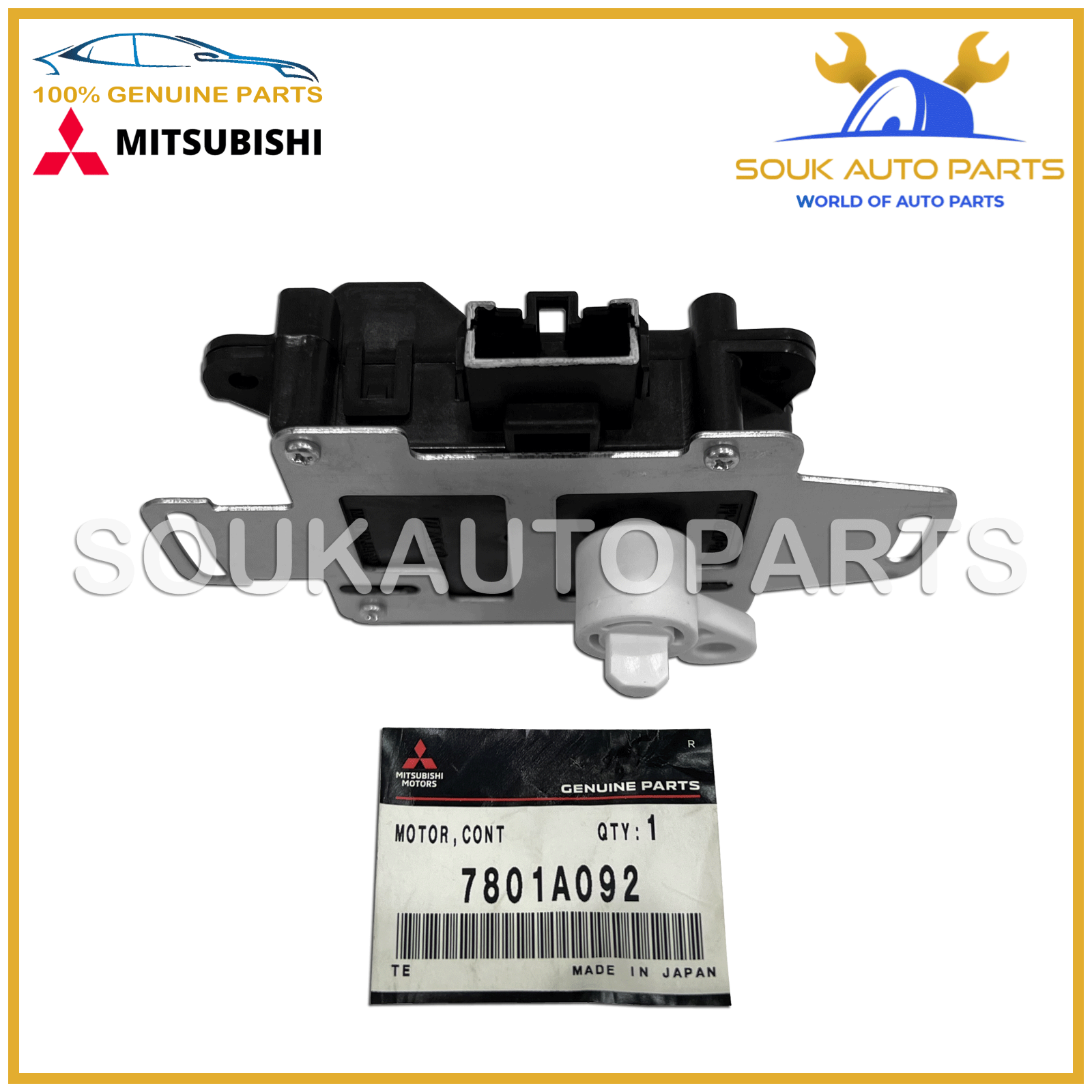 7801A092 Genuine Mitsubishi MOTOR,HEATER CONTROL SERVO OEM GRANDIS | eBay