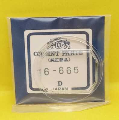 NOS Orient 16-665 Genuine Japan Plastic Crystal Watch Glass AAS133HAL0 ...
