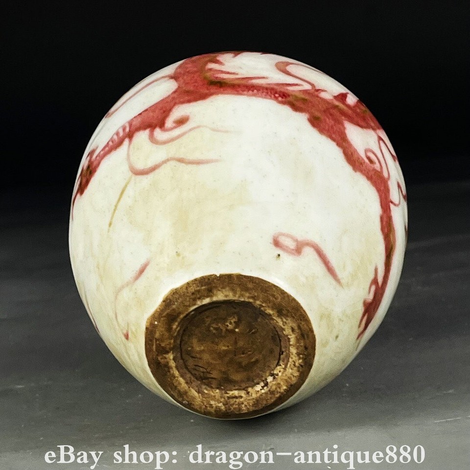 5.6" Old Chinese underglaze red porcelain dragon pattern prunus vase ...