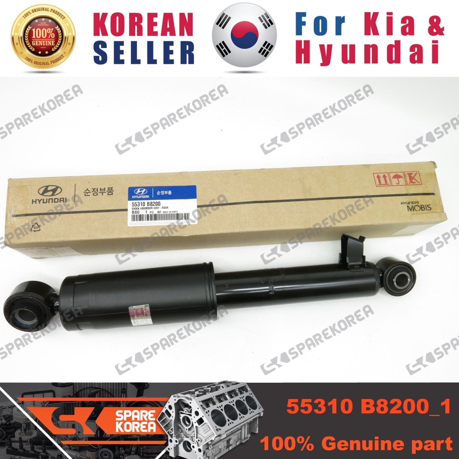 Genuine/OEM 55310B8200 SHOCK ABSORBER ASSY-RR for Hyundai New Santa Fe ...