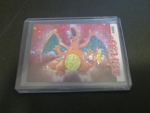 Pokemon- Pocket Monsters Holo Prism Vending Sticker #400 CHARIZARD ...